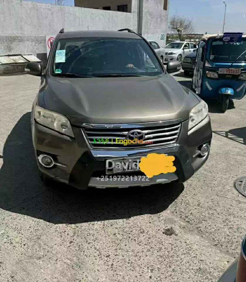 Toyota Rav4 car & price in Ethiopia - Engocha.com | Buy Toyota Rav4 car in Addis Ababa Ethiopia ...