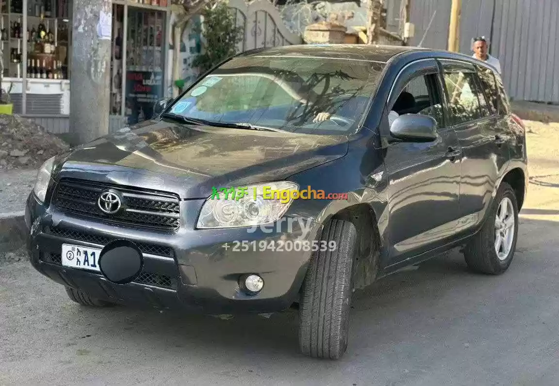 Toyota rav4 car & price in Ethiopia - Engocha.com | Buy Toyota rav4 car in Addis Ababa Ethiopia ...